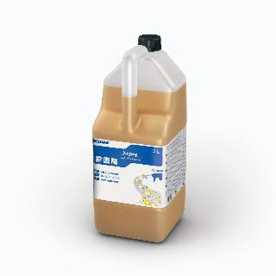 Ambientadores Líquidos – Maquina de Limpeza | Empresa de Limpeza ...